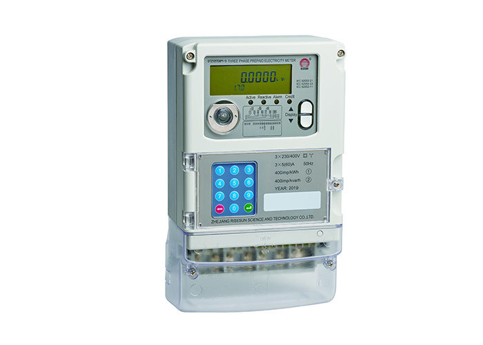 10 100 A 3 230V 400V Three Phase Keypad Electric Meter Digital Prepaid ...