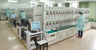 Class 1 Ami Power Meter