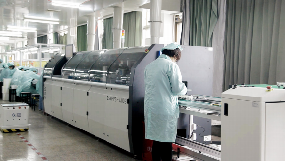 Class 1 Ami Power Meter